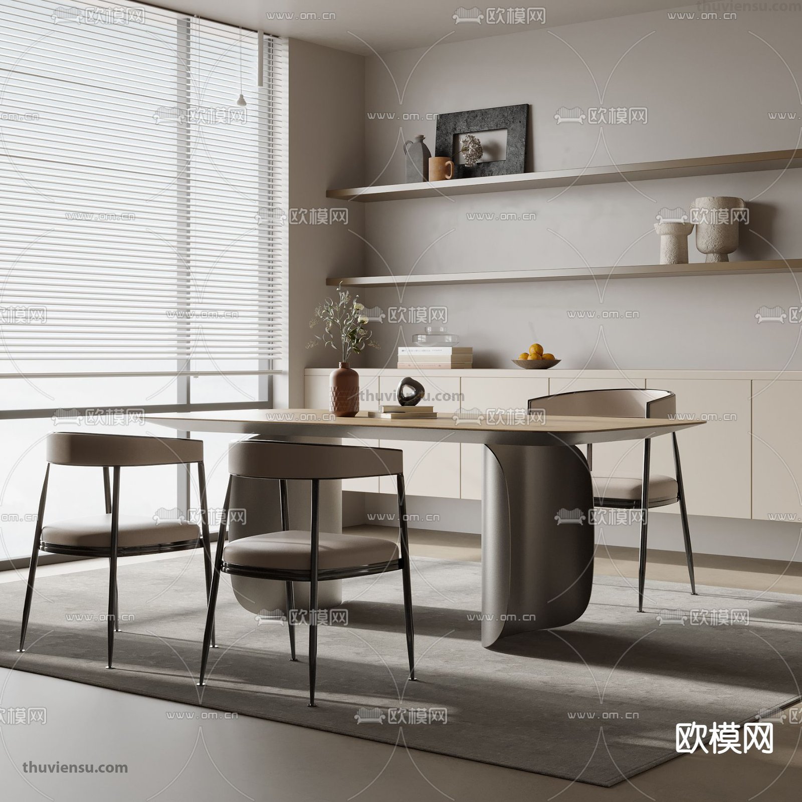 SU Table + Chair-14122062-SU - Thư Viện KTS